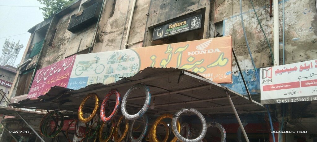 Otomobil servisi Madina Autos, Islamabad, foto