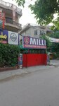Milli foundation high school (Tajpura Scheme Road No:334, Mian Amiruddin Park, Miyan Amiruddin Park), ortaokul  Lahor'dan
