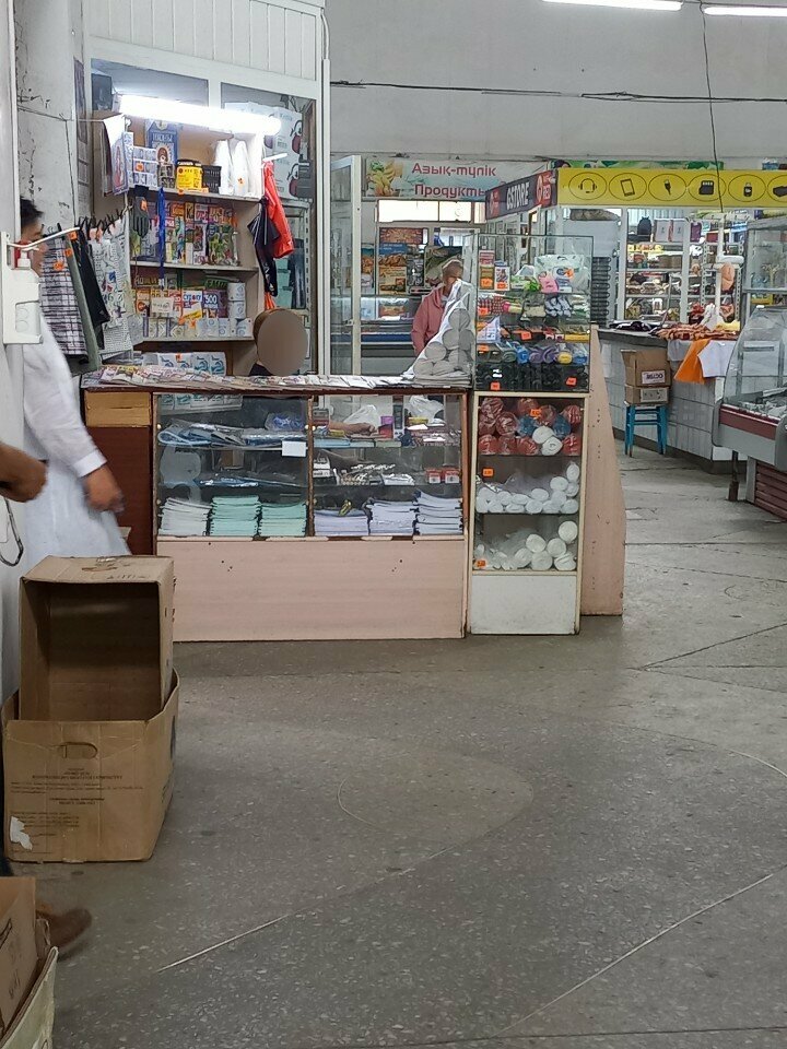 Gazete bayi Print Shop, Semey, foto