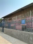 Salão do Reino das Tesgeminhas de Jeová (Luanda Province, Municipality of Luanda, Prenda), dini dernekler  Loanda'dan