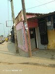 Lavandaria (Luanda Province, Municipality of Luanda, Sagrada Esperança), çamaşırhaneler  Loanda'dan