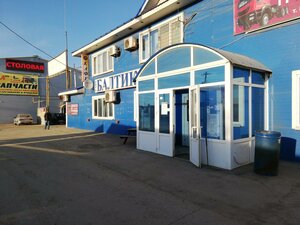 Baltika (ulitsa Gagarina No:33, posyolok gorodskogo tipa Alekseyevka), otel  Samarskaya oblastından
