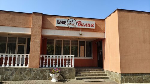 Kafe Вилия, Grodnenskaya oblastı, foto