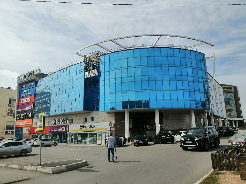 Kuyumcular Sokolov, Orsk, foto