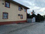 Рабаят (Zulumbek Jamashev Street No:80), anaokulları  Celalabat'tan