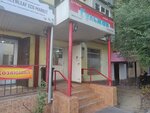 Gulzhan (Kanysh Satbayev Street No:29А), market  Almatı'dan
