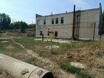 Коммунальная служба (Volgograd Region, Kamyshin), konut servisleri kuruluşları  Kamyşin'den