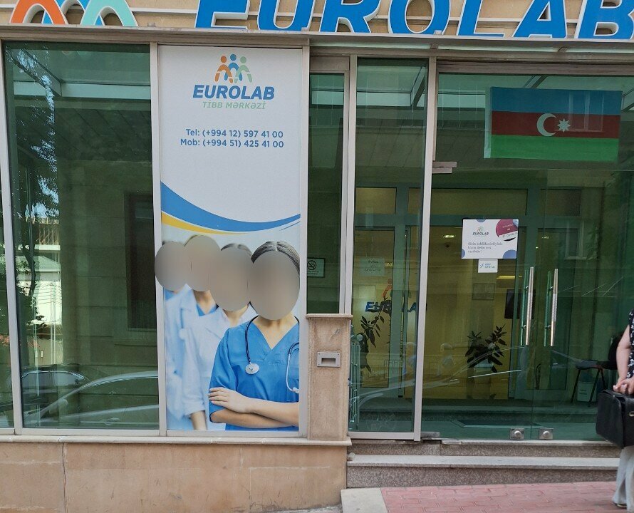 Tıp merkezleri ve klinikler Eurolab Tibb Merkezi, Bakü, foto