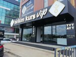 Birikim Kurs VIP (İstanbul, Pendik, Yeni Mah., Abdülhalik Renda Cad., 26), kurs  İstanbul'dan