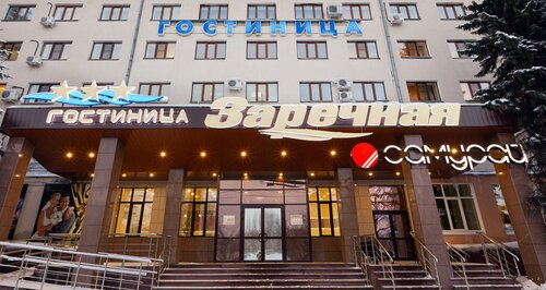 Otel Zarechnaya, Nijni Novgorod, foto