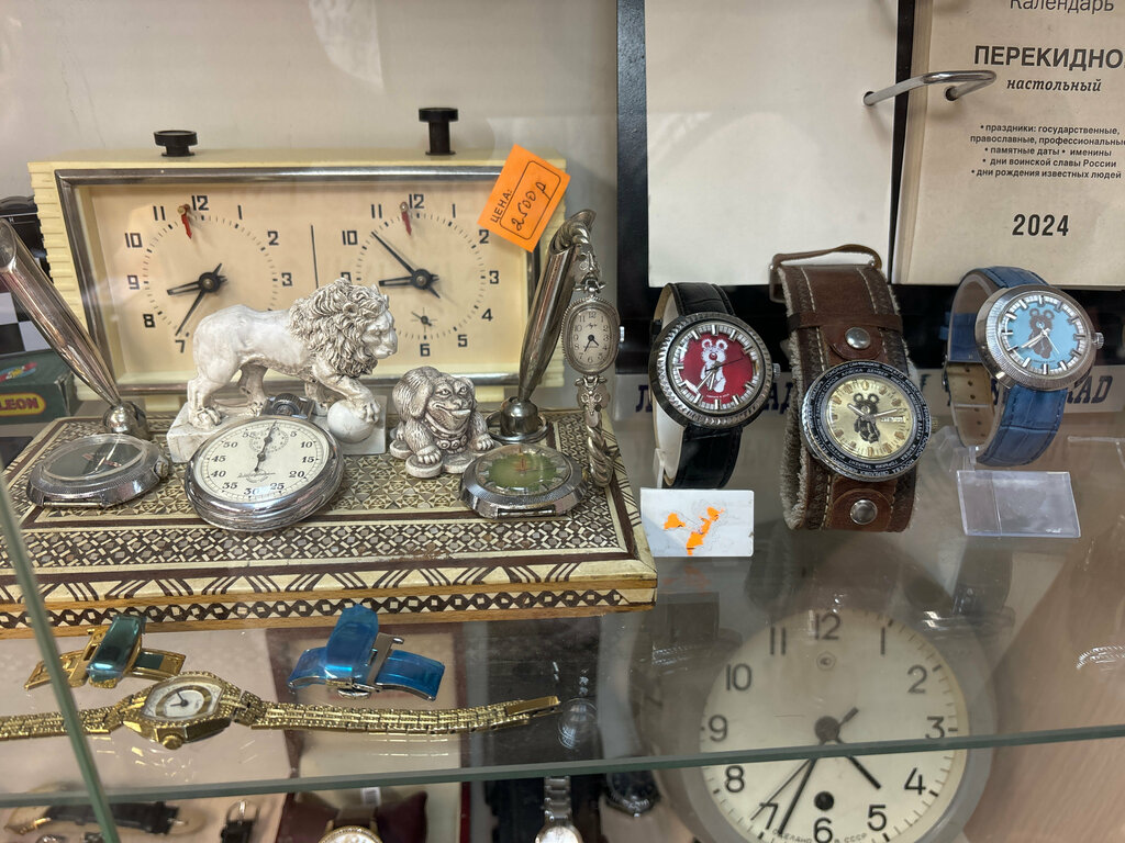 Saat tamircileri Ремонт часов, Saint‑Petersburg, foto