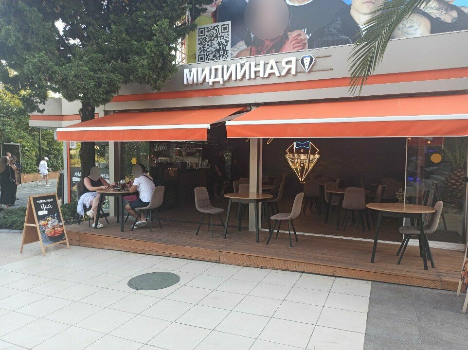 Fast food Мидийная личность, Soçi, foto