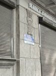 Salon krasoty U Ksenii (Lesnoy Avenue No:61к2), stil uzmanı, makyöz  Saint‑Petersburg'dan