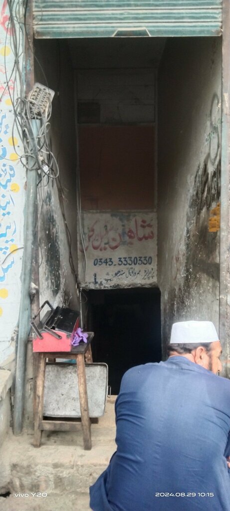 Dökümcüler Shaheen Steel Works, Islamabad, foto