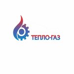 Тепло-Газ (ulitsa imeni Marshala Aviatsii F.Ya. Falaleyeva No:2), gaz ekipmanları  Mozhga'dan
