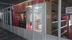 Gas Boiler Repair Service Center (Jibek Joly dańǵyly No:34/1), kazan ve kazan ekipmanları  Çimkent'ten (Şımkent'ten)