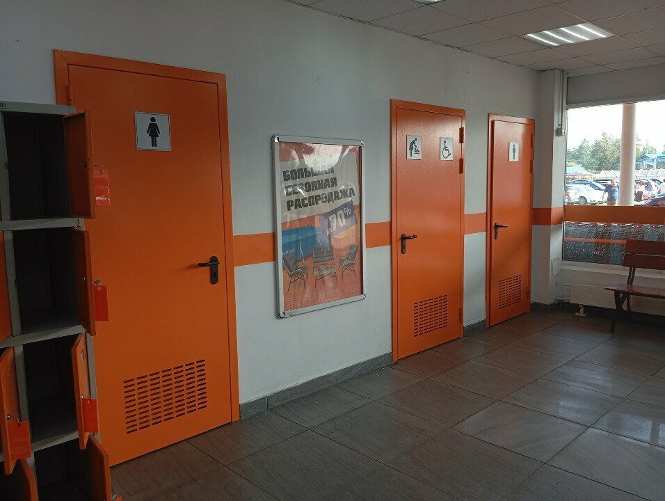 Tuvalet Toilet, Saint‑Petersburg, foto