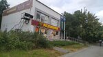 Лютик (No:12Б, zhiloy rayon Zaozyorny, 6-y mikrorayon), çocuk gelişim merkezleri  Kurgan'dan