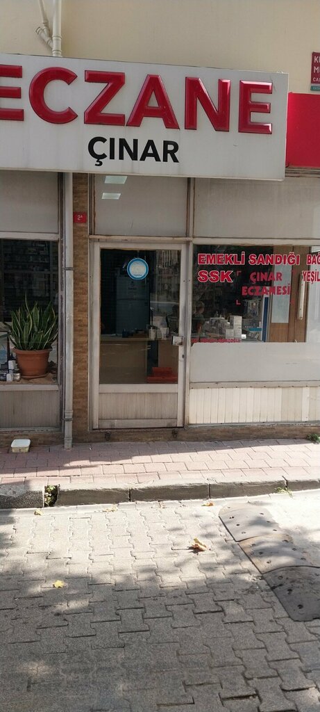 Eczaneler Çınar Eczanesi, İstanbul, foto