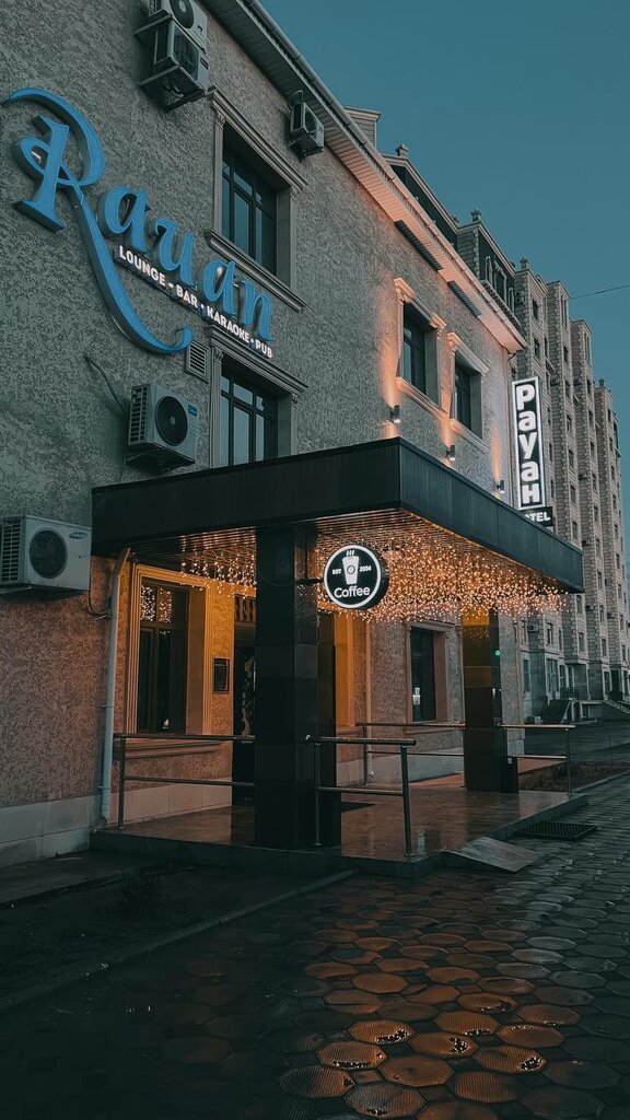Karaoke kulüpleri Rauan, Aktav, foto