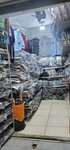 Idrissa Boutique (Abidjan, Cocody, Quartier de la Centre), büyük beden mağazaları  Abican'dan