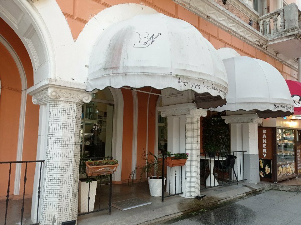 Güzellik salonu Bel Voir beauty, Batum, foto