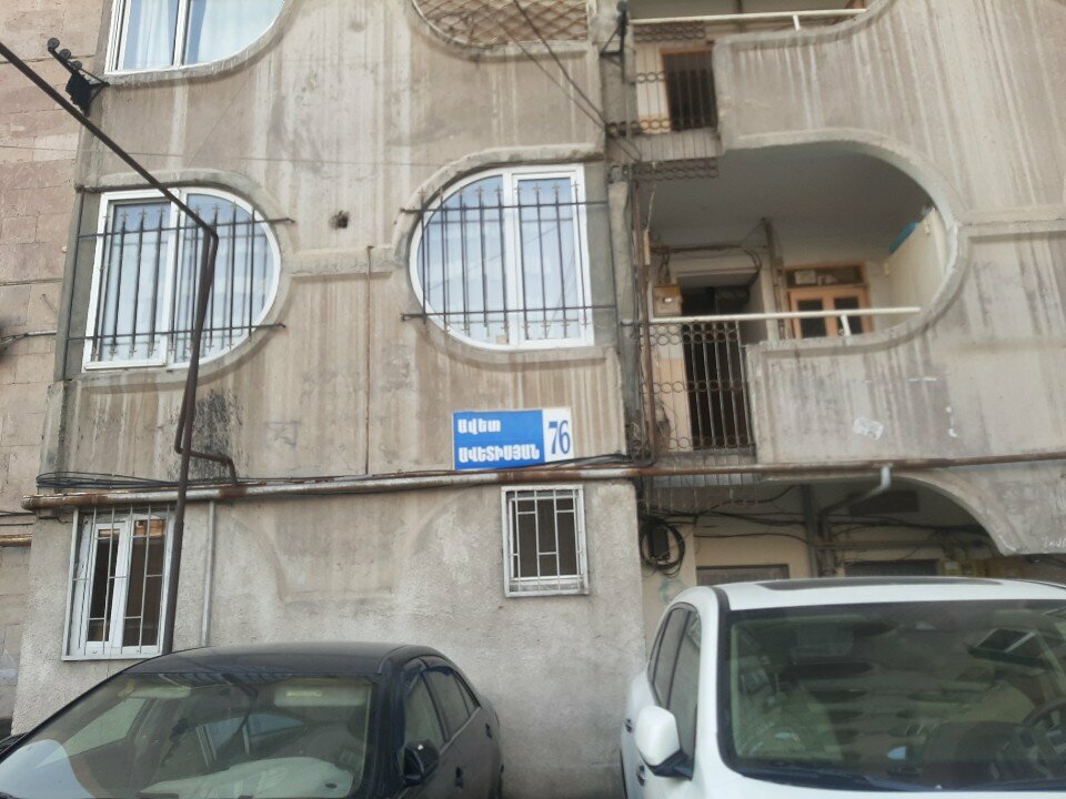 Gazete ve dergiler Analitik. am, Erivan, foto