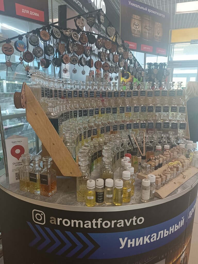 Aromaterapi ürünleri Parfum i Tachka, Moskova ve Moskovskaya oblastı, foto