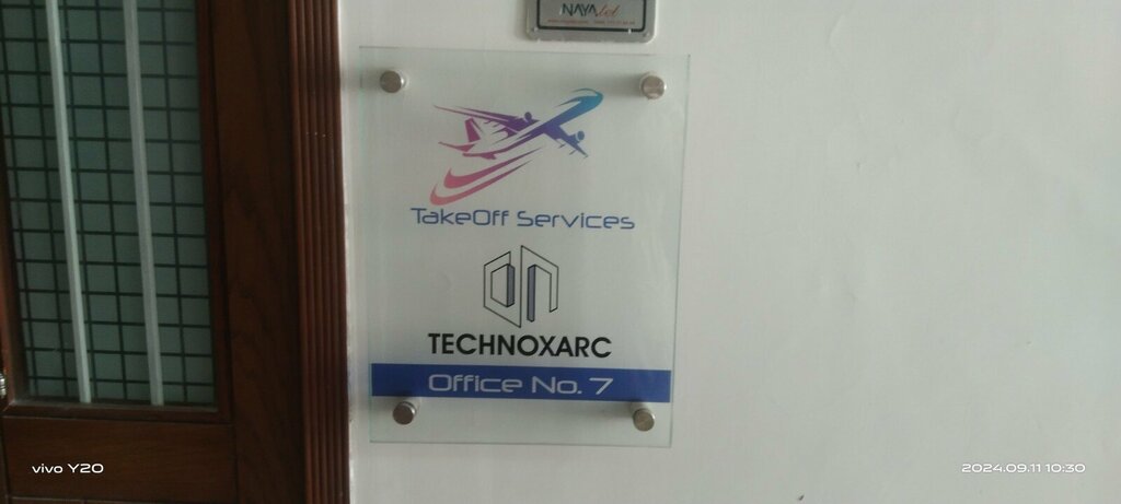 Seyahat acenteleri TakeOff Services, Islamabad, foto