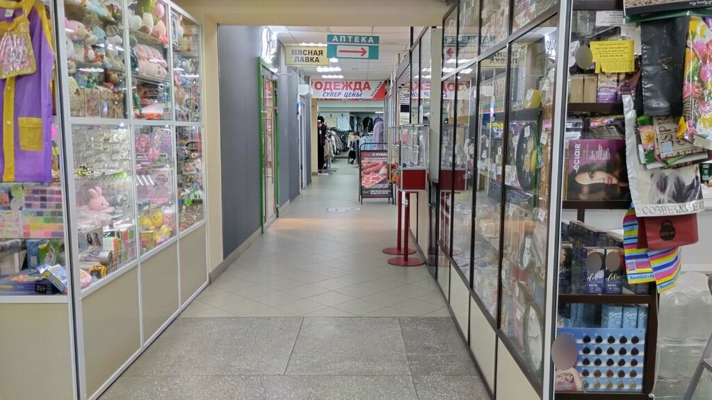 Alışveriş merkezleri У дома, Omsk, foto