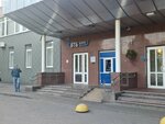 Vtb Bank (Stachek Avenue No:47), atm'ler  Saint‑Petersburg'dan