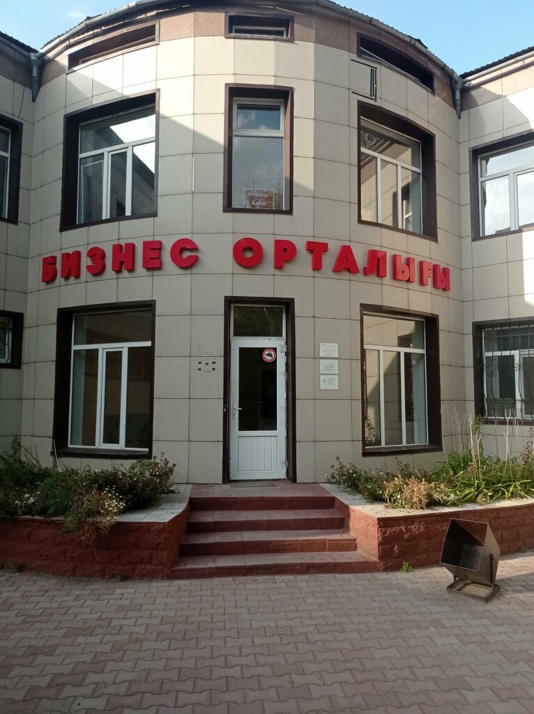 Eğitim merkezleri Repetitorsky tsentr Otlichny rezultat, Karağandı, foto