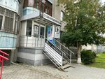 Dd room (ulitsa 30 let Pobedy No:148к3), kaş ve kirpik salonu  Tiumen'den
