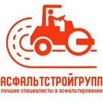 Asfalt Stroy Gruppe (Umanskaya Street No:19А), yol yapımı ve bakımı  Kolomna'dan