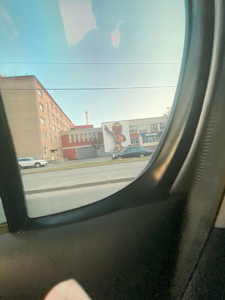 STENOGRAFFIA Посмотри наверх, Yekaterinburg, foto