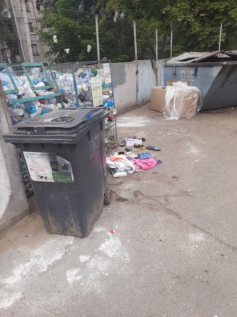 Çöp alanları Trash and garbage disposal area, Saint‑Petersburg, foto