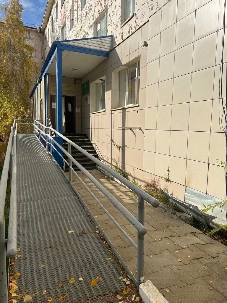 Sosyal yardım kuruluşları Пункт проката Технических Средств Реабилитации, Mirny, foto