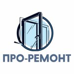 Pro-remont (Zapadniy Obkhod Street No:39/2), pencere onarımı  Krasnodar'dan