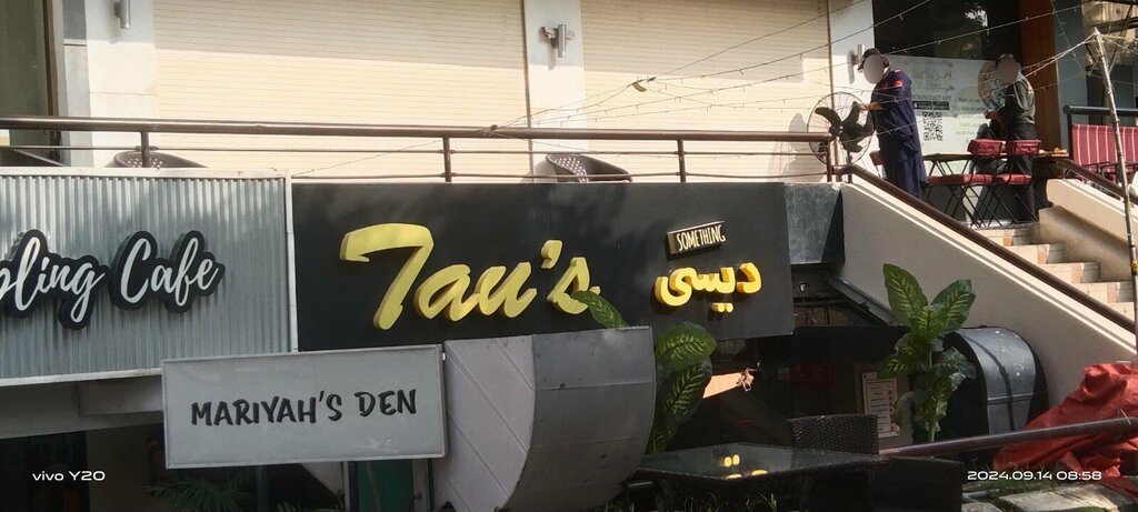 Restoran Faris, Islamabad, foto