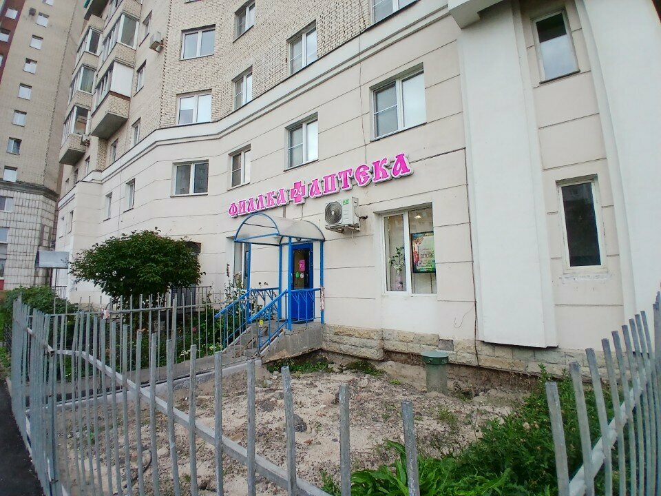 Bina bakım hizmetleri Pro-FM, Saint‑Petersburg, foto