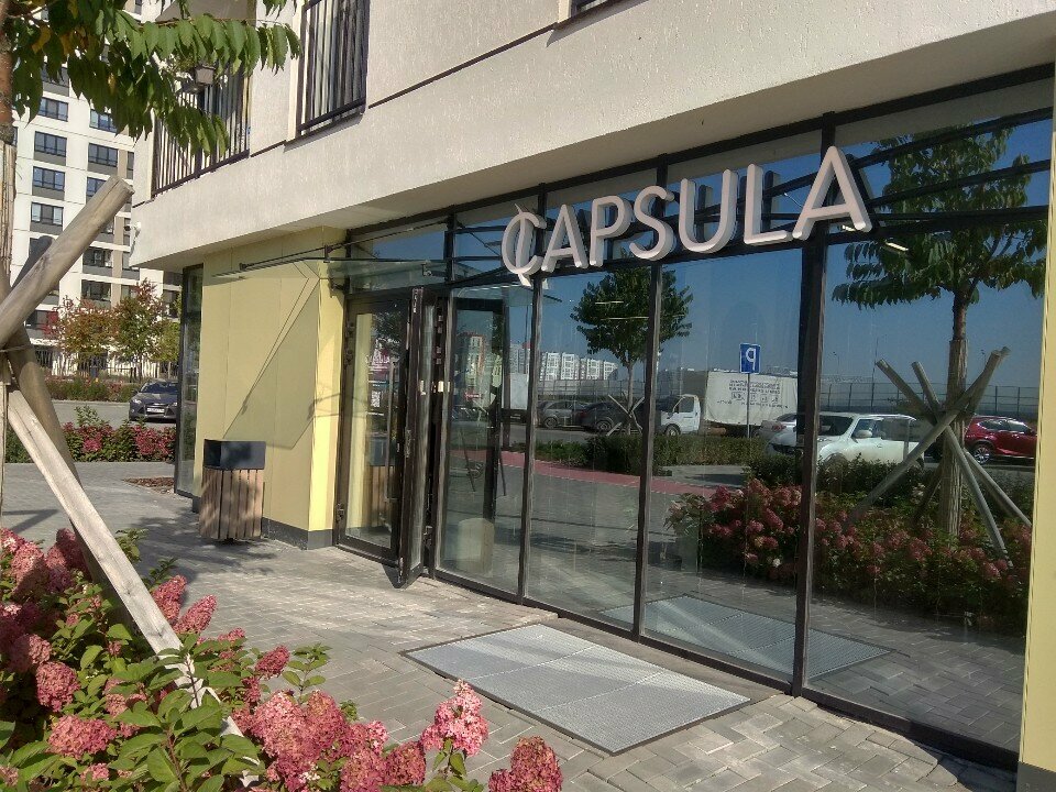 Güzellik salonu Capsula, Tiumen, foto