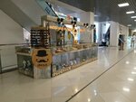 Unique (Aerodromnaya Street No:47А), hediyelik eşya mağazaları  Samara'dan