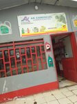Ak comercial (Luanda Province, Municipality of Luanda, Catambor), yağlama ürünleri  Loanda'dan