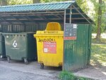 Пункт приема пластика (Leningrad Region, Gatchina, Tsentr), ayrı çöp toplama noktası  Gatchina'dan