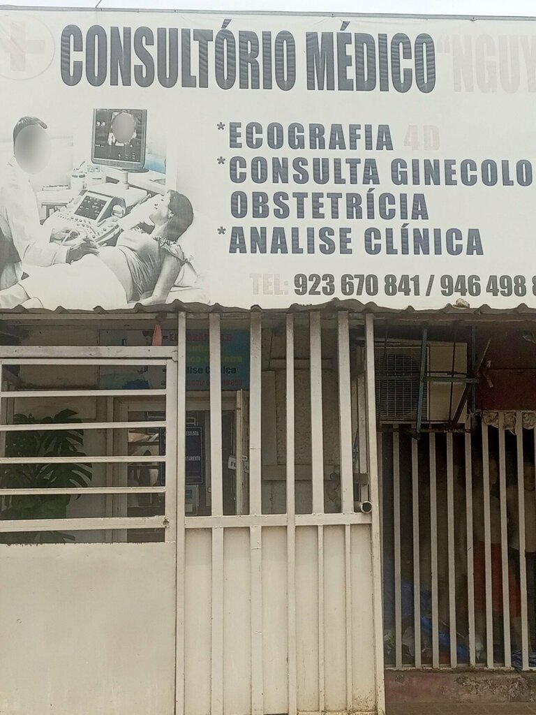 Tıp merkezleri ve klinikler Centro Médico, Loanda, foto