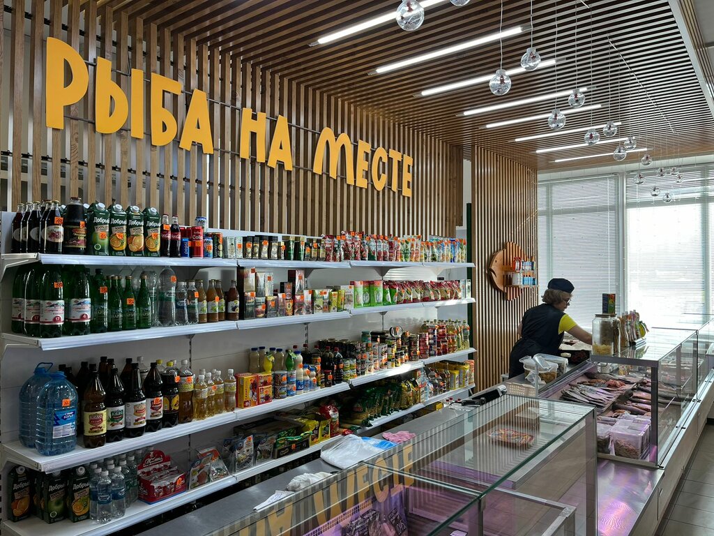 Balık ve deniz ürünleri Рыба на месте, Zelenodolsk (Yeşel Üzen), foto
