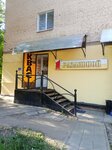 Pervy razlivnoy (Lenina Avenue No:67), bira dükkanı  Vladimir'den