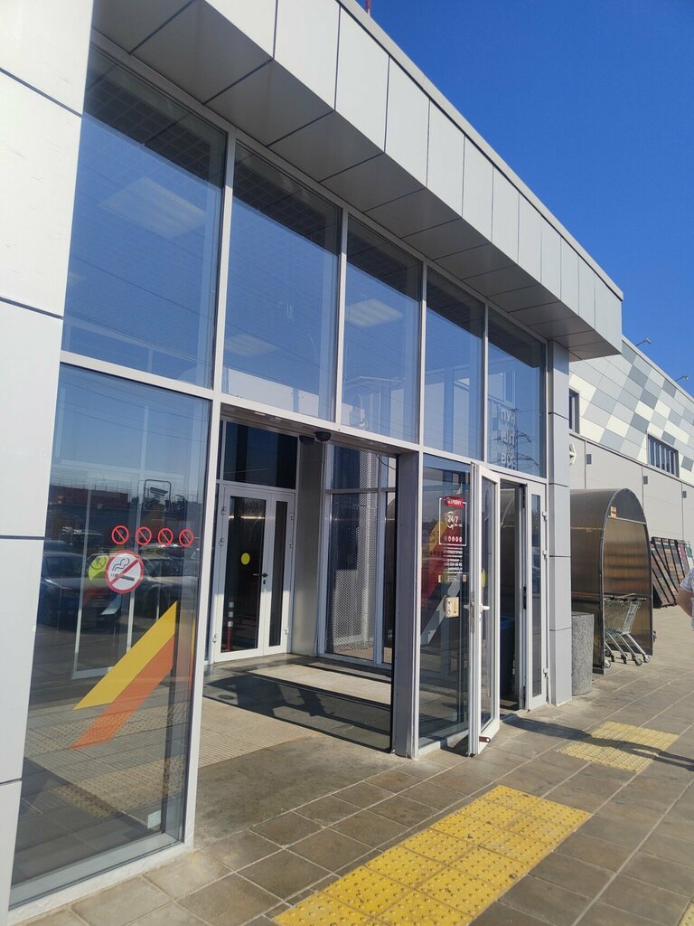 Su satışı Венда Групп, Balaşiha, foto