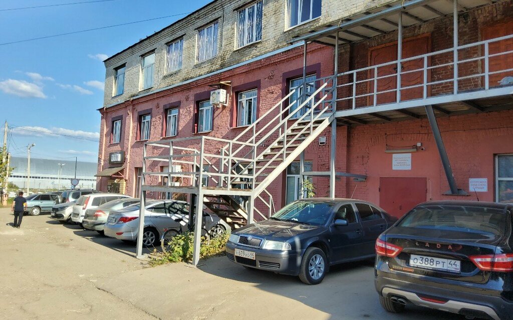i̇nternet kafeler Open Space, Компьютерный клуб, Kostroma, foto