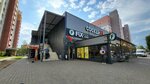 Fix Price (Karzhaniewskaga Street No:4А), ucuzluk mağazası  Minsk'ten